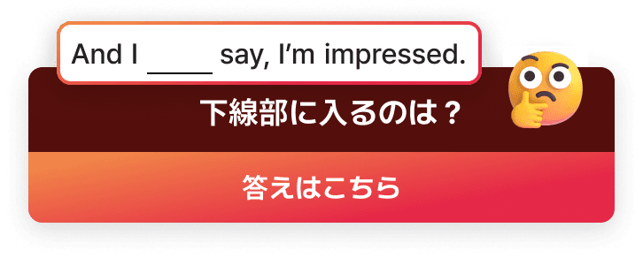 imperative important 違い